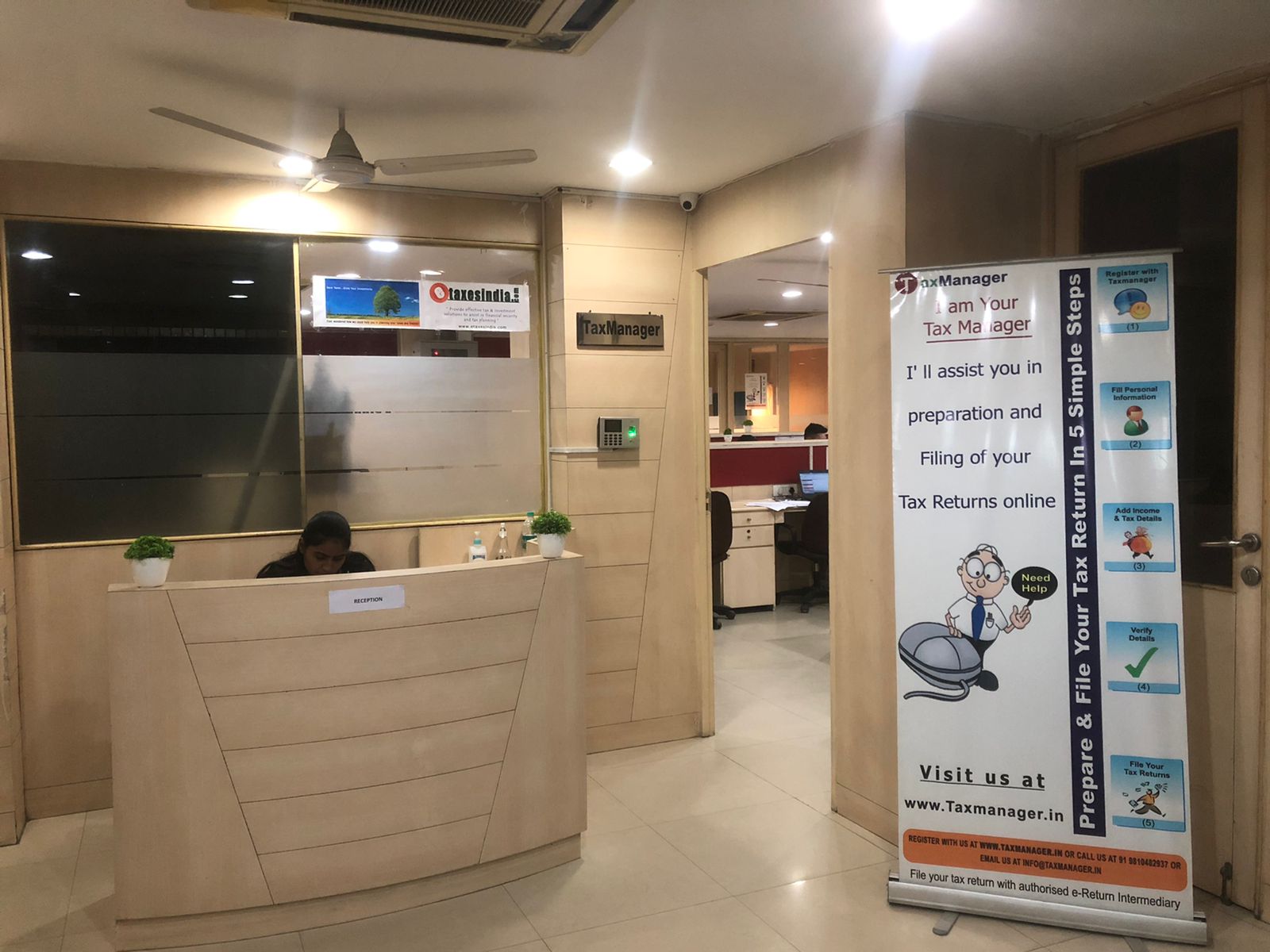 We are Hiring - Career - TaxManager